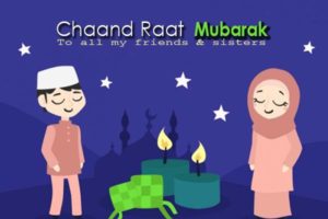 Chand Raat Mubarak Shayari, Status, SMS, quotes Images gif [2021]