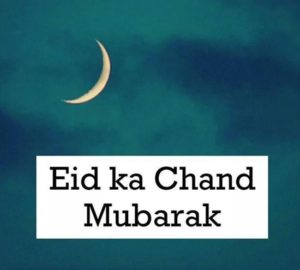 Chand Raat Mubarak Shayari, Status, SMS, quotes Images gif [2021]