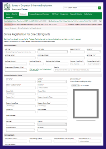 What is Visa Protector? | TRK